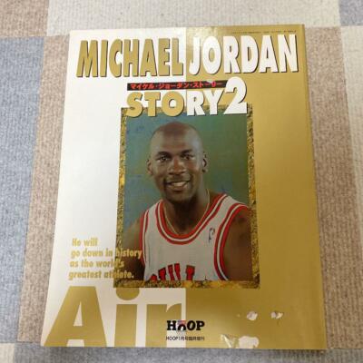 MICHAEL JORDAN Photo Book MICHAEL JORDAN STORY 2 | eBay UK