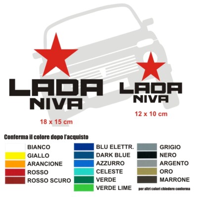 Adesivi Lada Niva Stickers Decals auto 4x4 offroad car fuoristrada ...