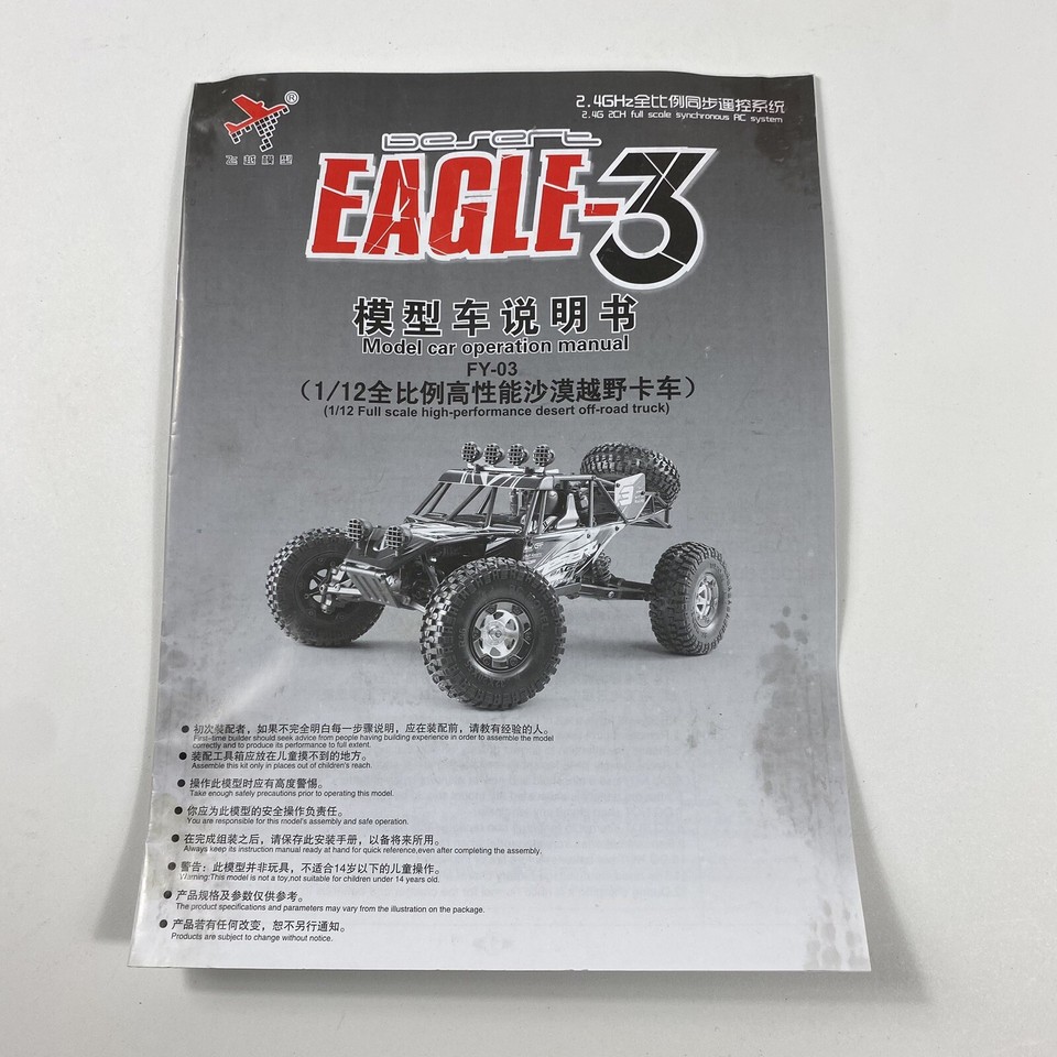 Desert Eagle-3 Brushed 1:12 RC Model Car Electric RC Buggy 4WD RTR ...
