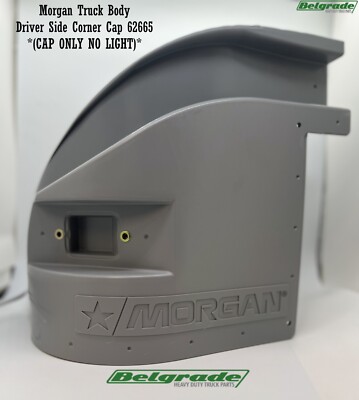 Genuine Morgan Truck Body Driver Side Corner Cap 62665 OEM - (Cap Only ...