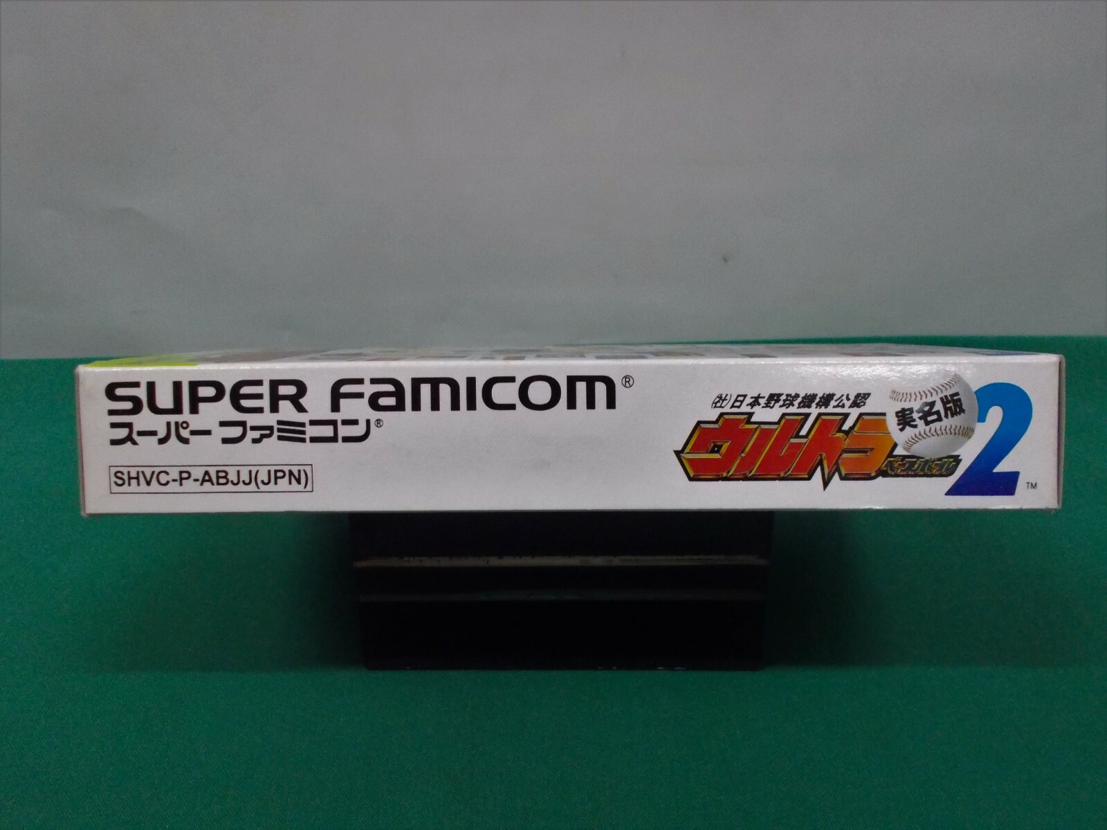 SNES - ULTRA BASEBALL JITSUMEIBAN 2 - Can save. Boxed. Super famicom ...