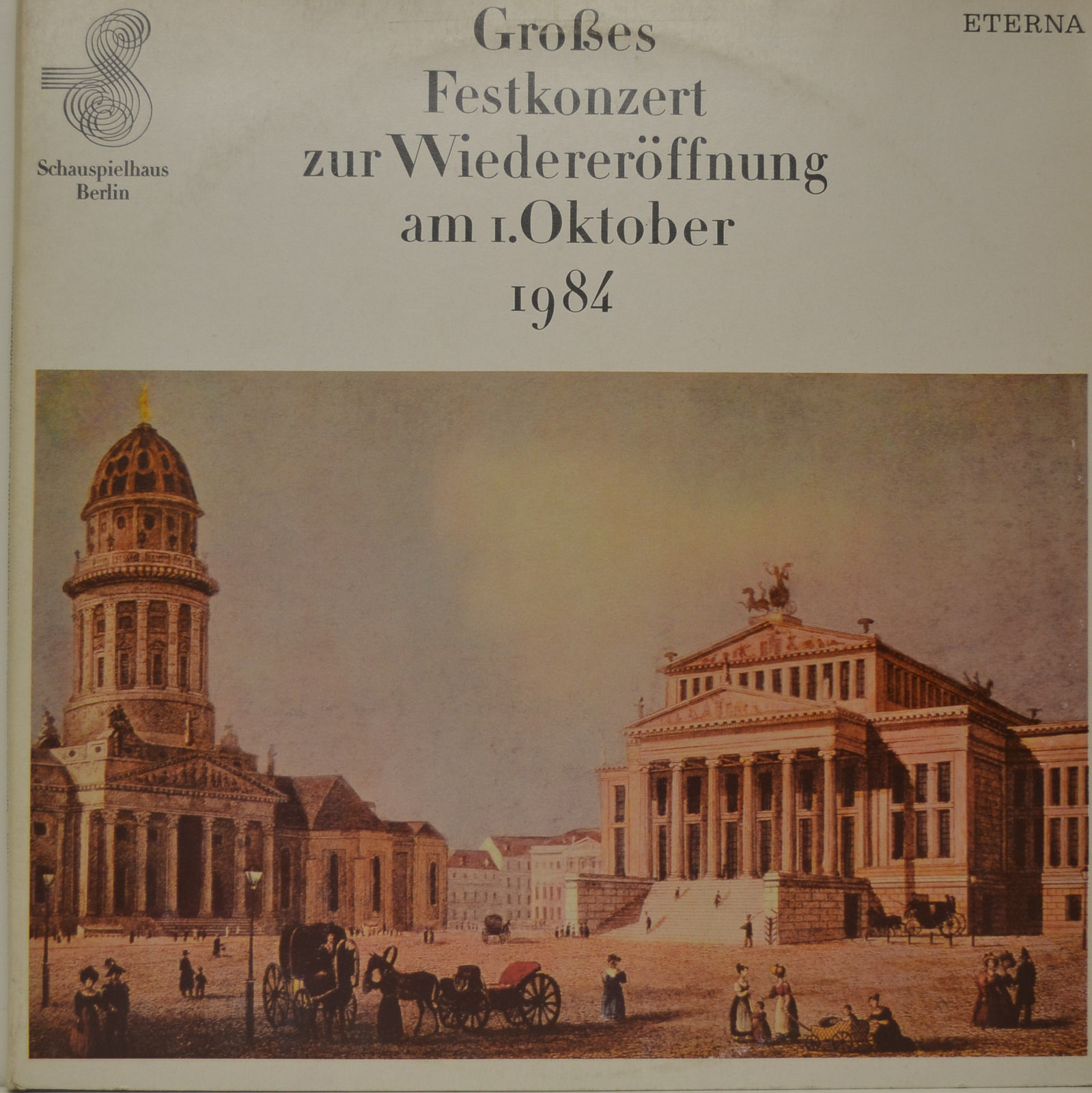 CLAUS PETER FLOR & KURT SANDERLING - GROßES FESTKONZERT 12" 2 LP (O75 ...