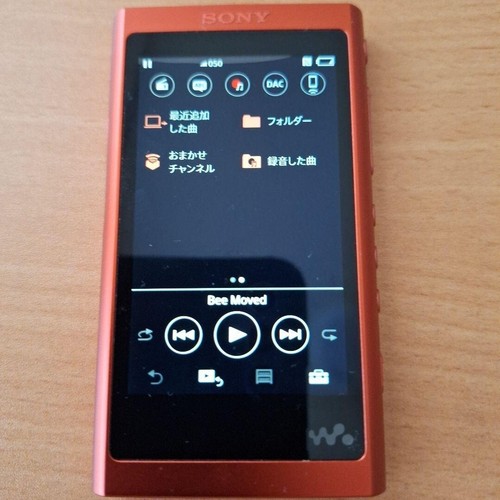 SONY Walkman NW-A55 Twilight Red Bluetooth 16 GB 2018 Display Type USED ...