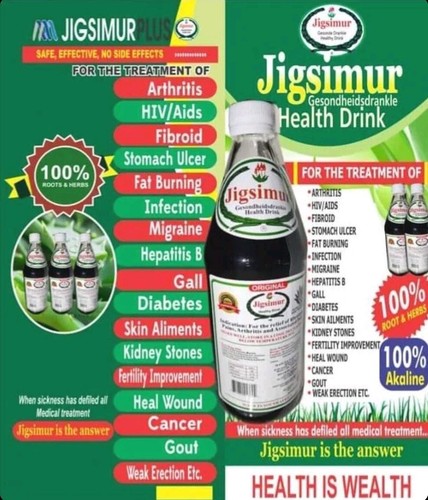 1 JIGSIMUR BITTER HEALTH DRINK 750ML US Stock. We Are One Of The ...