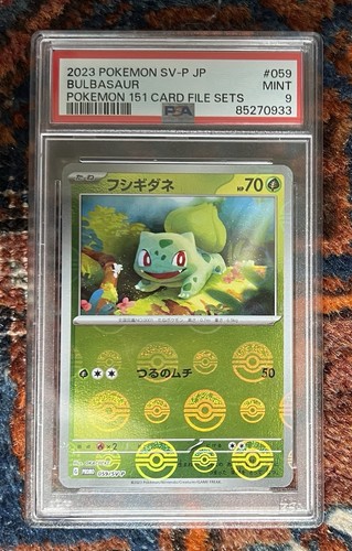 Juego de cartas coleccionables Pokémon PSA 9 Bulbasaur 059/SV-P - 151 ...