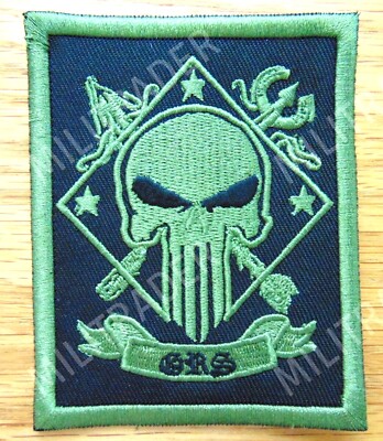 Central Intelligence Agency CIA Global Response Staff GRS Patch (OD) | eBay