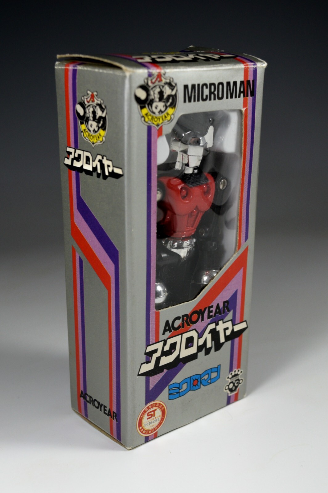 Vintage Robot Toy Microman Takara Metal Acroyear Popy Japan Die-Cast ...