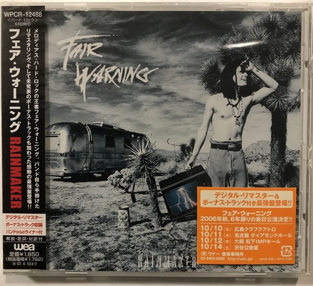 Rainmaker by Fair Warning (CD, 2006) for sale online | eBay
