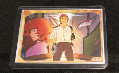 082 Limited Run Games Saturday Morning RPG 082 Silver Trading Card ...