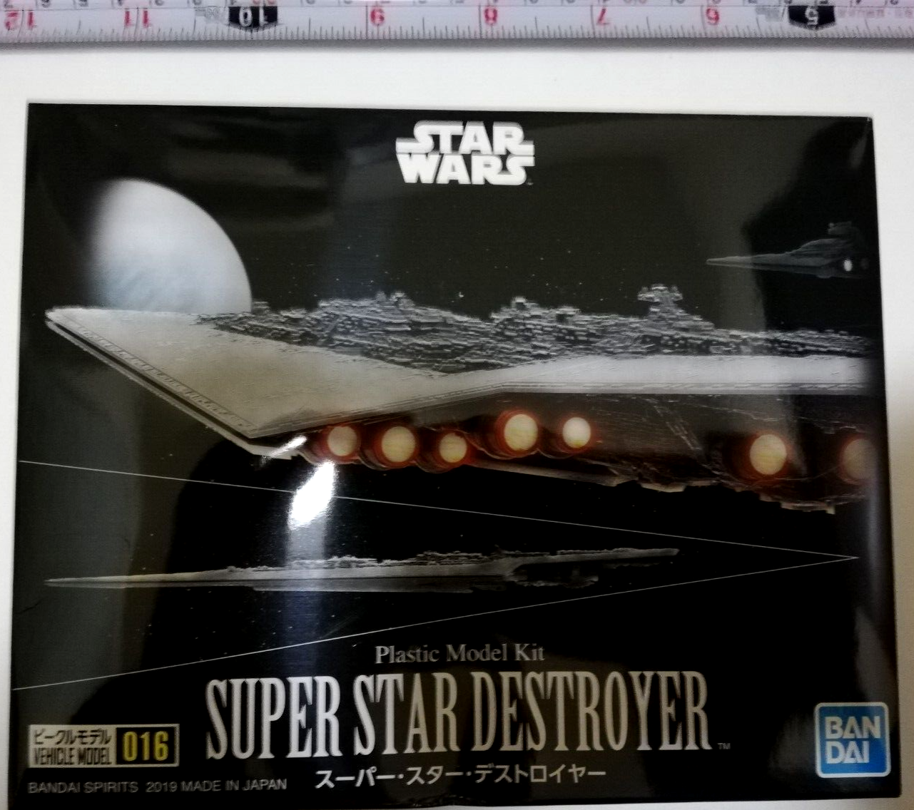 BANDAI Star Wars VEHICLE MODEL 016 SUPER STAR DESTROYER Plastic Model ...