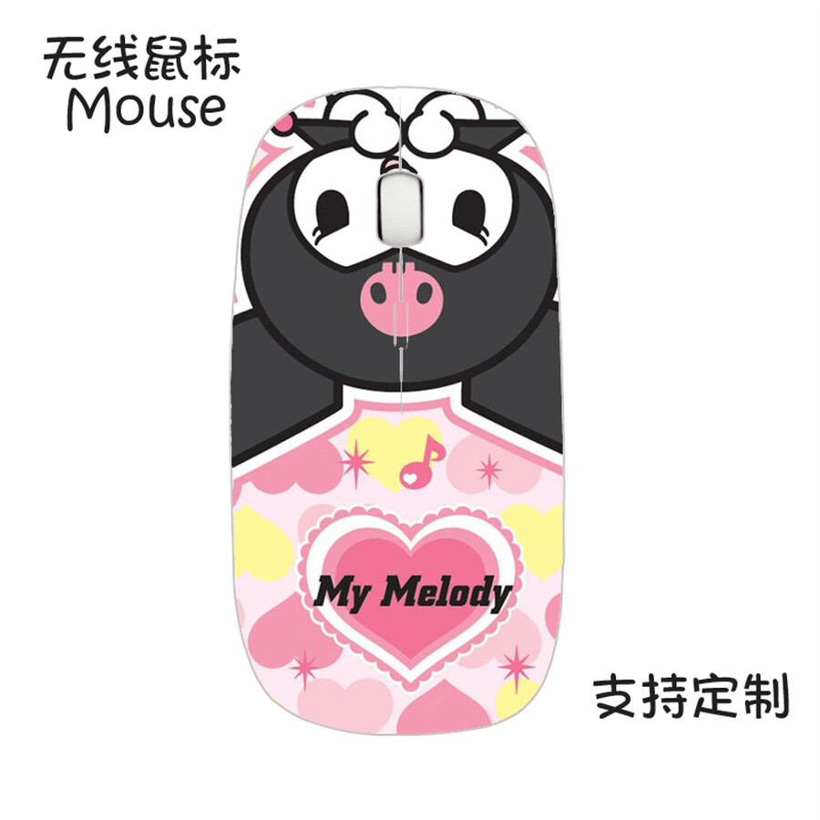 Cartoon Kuromi USB Wireless Mouse Computer Notebook PC Laptop Mouse ...