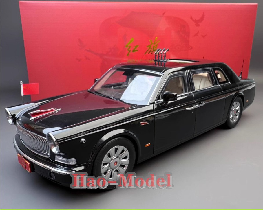 Century Dragon 1:18 faw Red Flag CA7601 Alloy Model Car Diecast ...