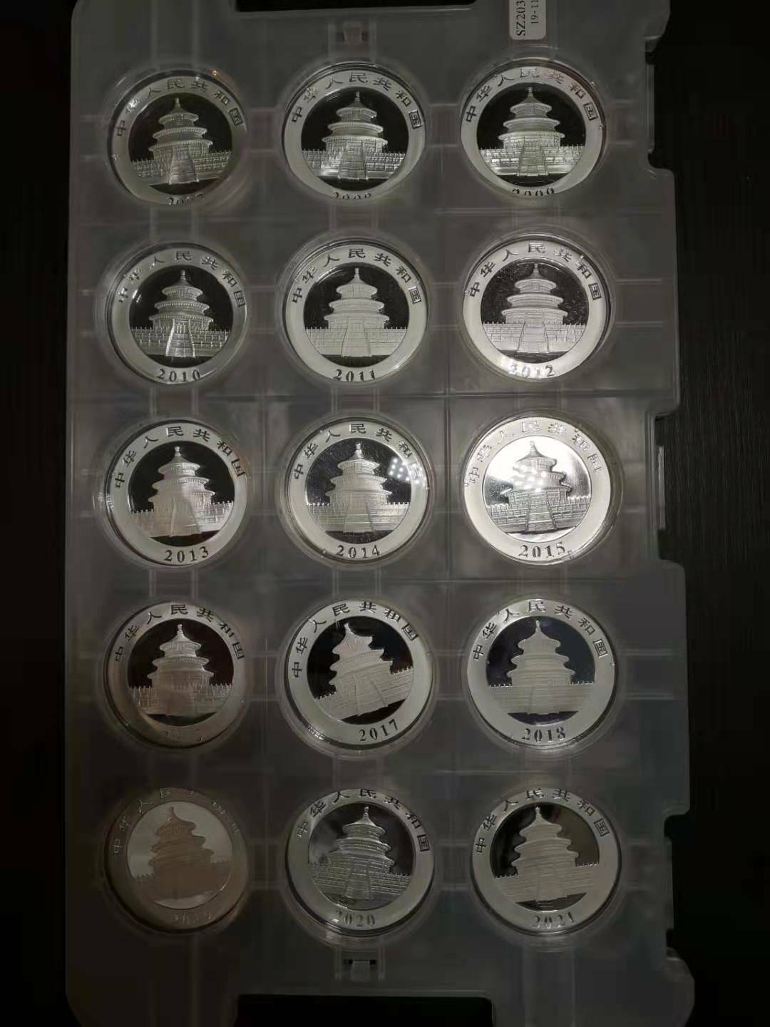 Silver Panda Set of 15 Coins In Pad: Year 2007-2021 Lot 15 (~15 oz) | eBay