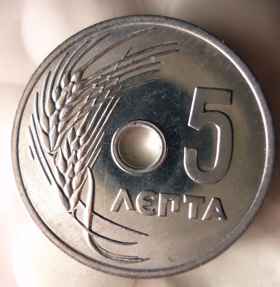 1954 GREECE 5 LEPTA - AU - Excellent Collectible Coin - FREE SHIPPING ...