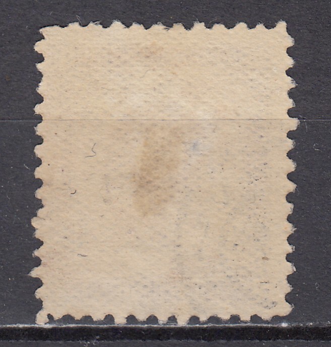 1877 Japan stamp used COMB.SHIPPING | eBay