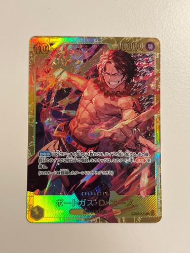 One Piece Card Portgas D. Ace Sec Op07-119 Booster Pack | eBay