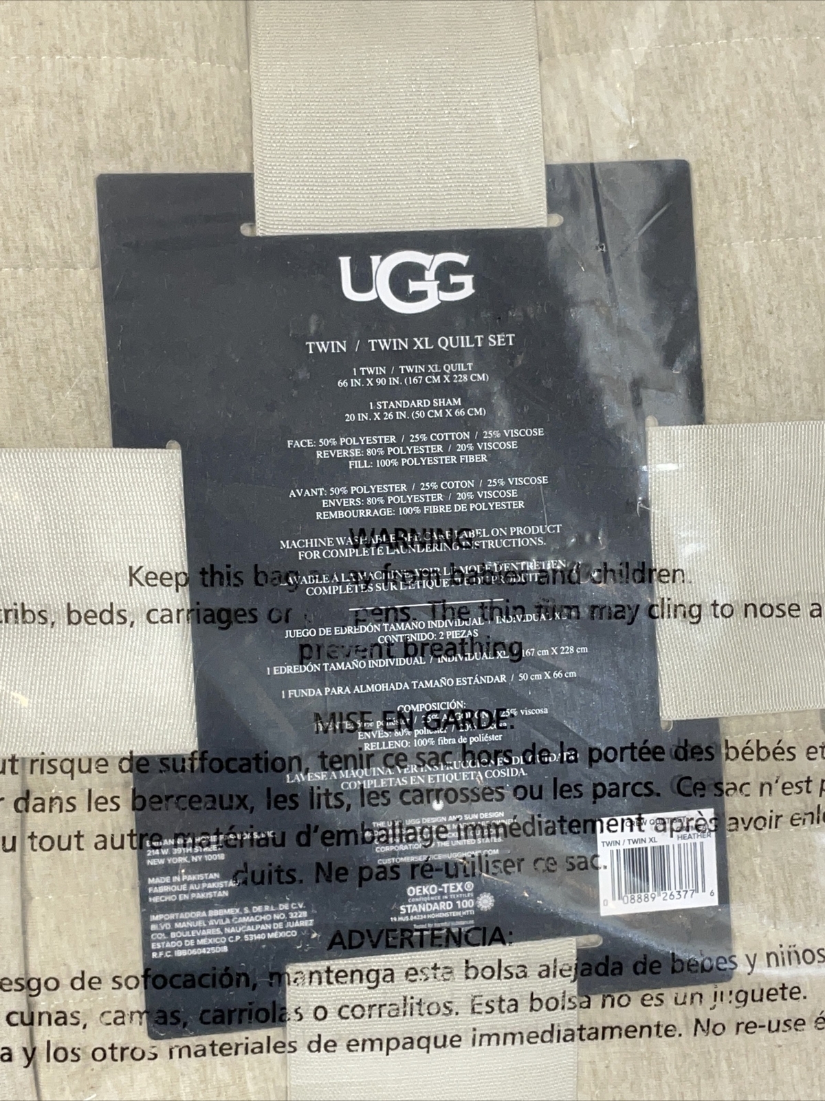 UGG Crew Twin / Twin XL Quilt Set - Oatmeal Heather | eBay