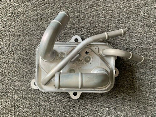 OEM 25620-F2000 Warmer A.T.F Trans Cooler Ups# for Hyundai Elantra 2017 ...