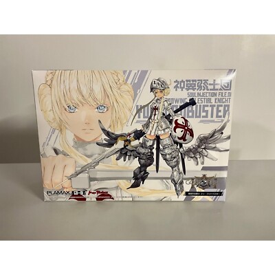 NEW Max Factory PLAMAX GO-01 GODWING CELESTIAL KNIGHT Yuri Godbuster | eBay