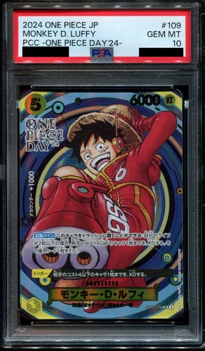 PSA 10 Monkey D Luffy OP07-109 2024 OPD Promo Japanese One Piece Day Card | eBay