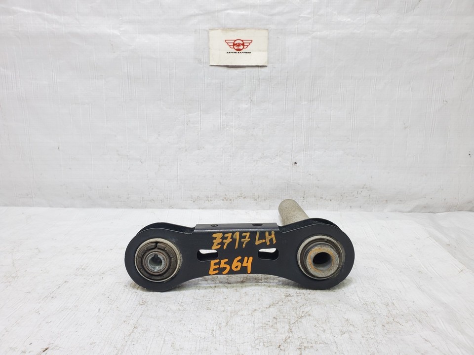 2020-2025 Ford Explorer Rear Right or Left Side Lower Control Arm Link ...