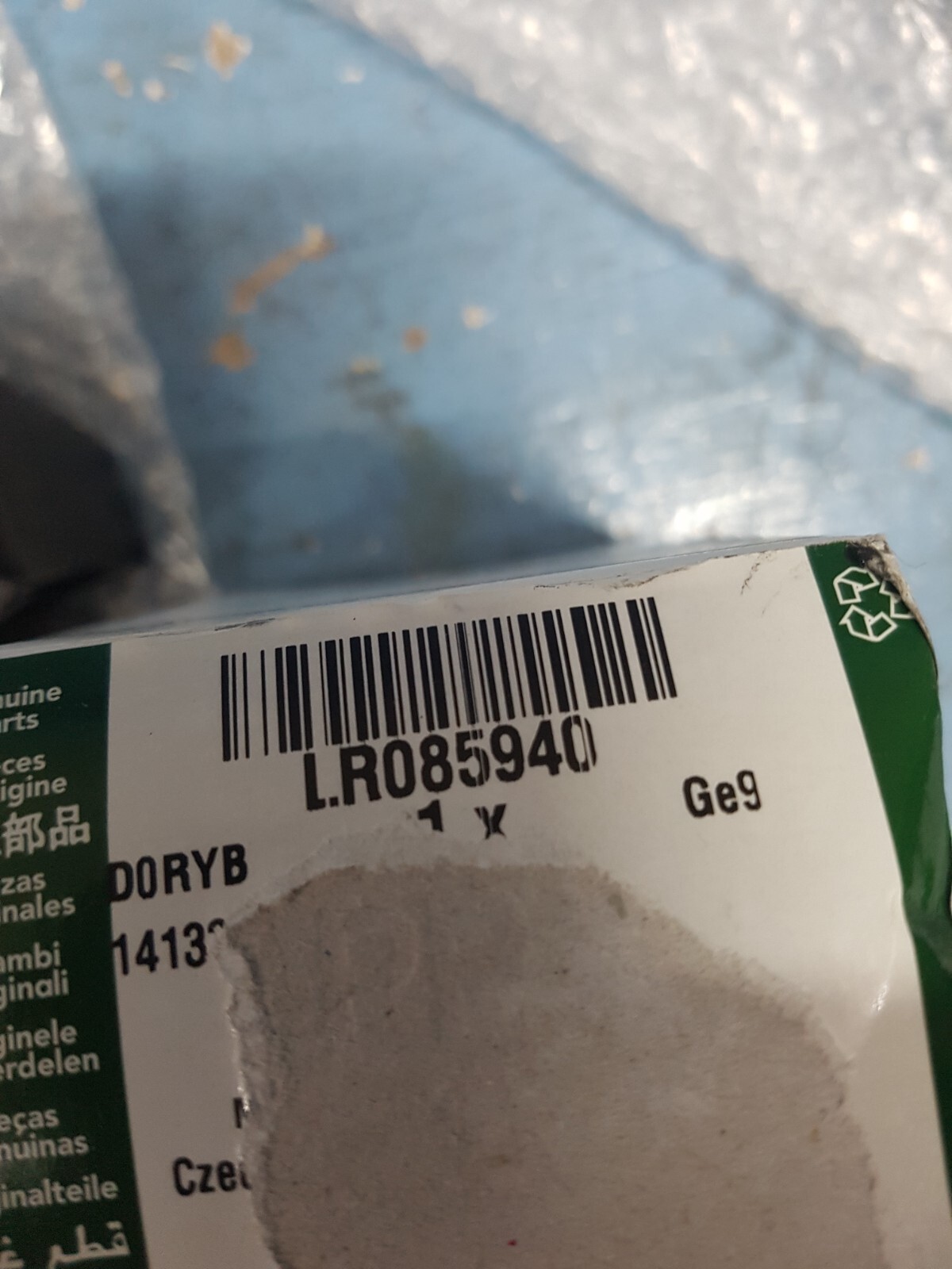 GENUINE NEW LAND ROVER DISCOVERY 3 LEFT TAILGATE LATCH LR085940 | eBay UK