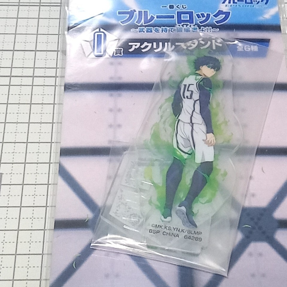 Yoichi Isagi Acrylic Stand Blue Lock Bandai Ichiban Kuji Take up your ...