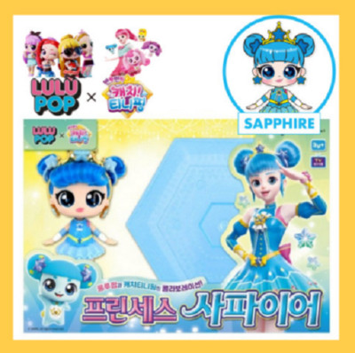 Lulu Pop x Catch Teenieping Collaboration Princess SAPPHIRE Figure toy ...