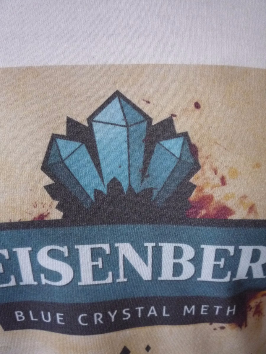 Heisenberg Meth Logo