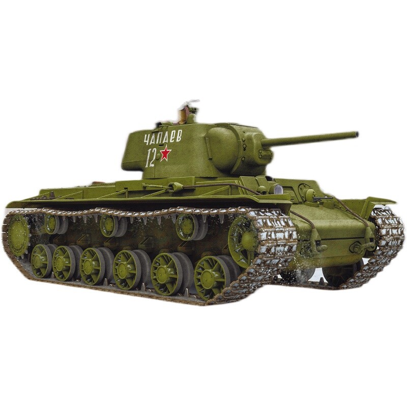 RYEFIELD MODEL RM-5056 1/35 Scale KV-1 Reinforced Cast Turret TankModel ...