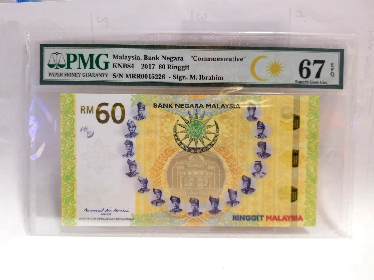 PMG's Featured Note Of The Month: Malaysia 600 Ringgit PMG, 45% OFF