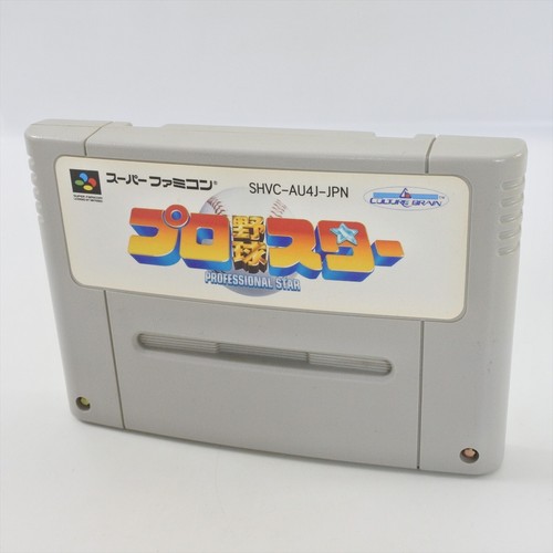 Super Famicom PROFESSIONAL STAR Baseball Cartridge Only Nintendo 3210 ...