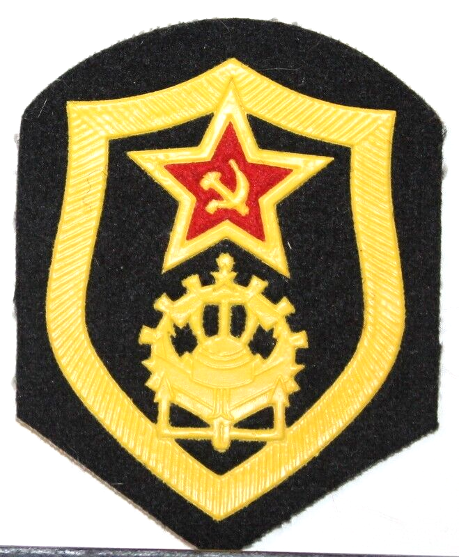 USSR Soviet Union Russian Engineering Troops Branch Insignia Badge ...
