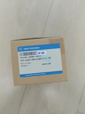 NEW G3280-80080 integrated quartz rectangular tube Fast shipping#DHL or ...