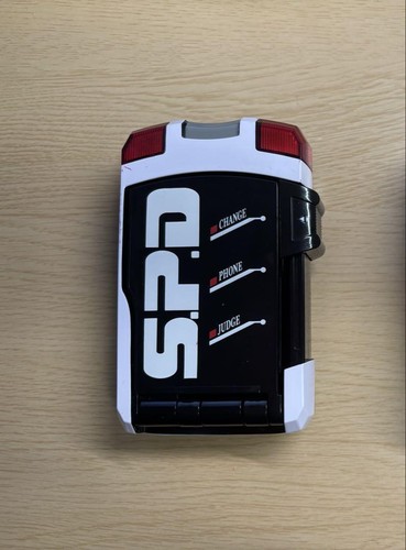 Tokusou Sentai Dekaranger SP License Memorial Edition Power Rangers ...