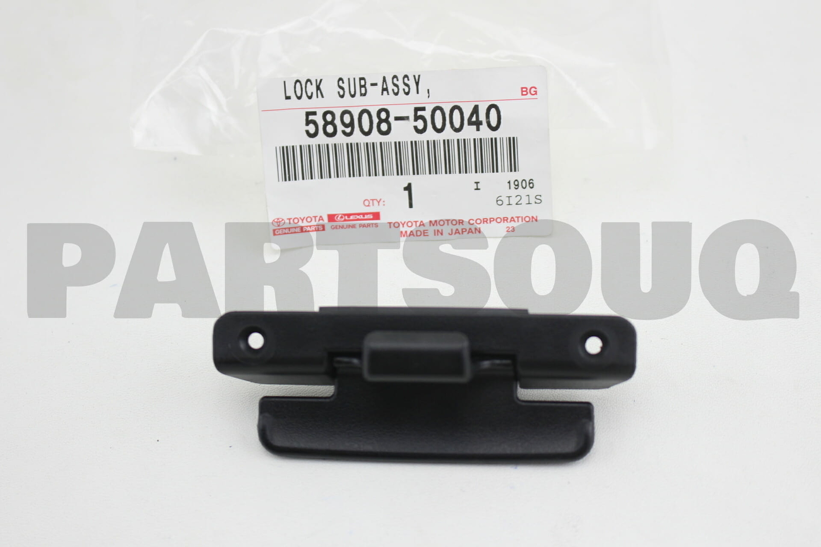 5890850040 Genuine Toyota LOCK SUB-ASSY, CONSOLE COMPARTMENT DOOR 58908 ...