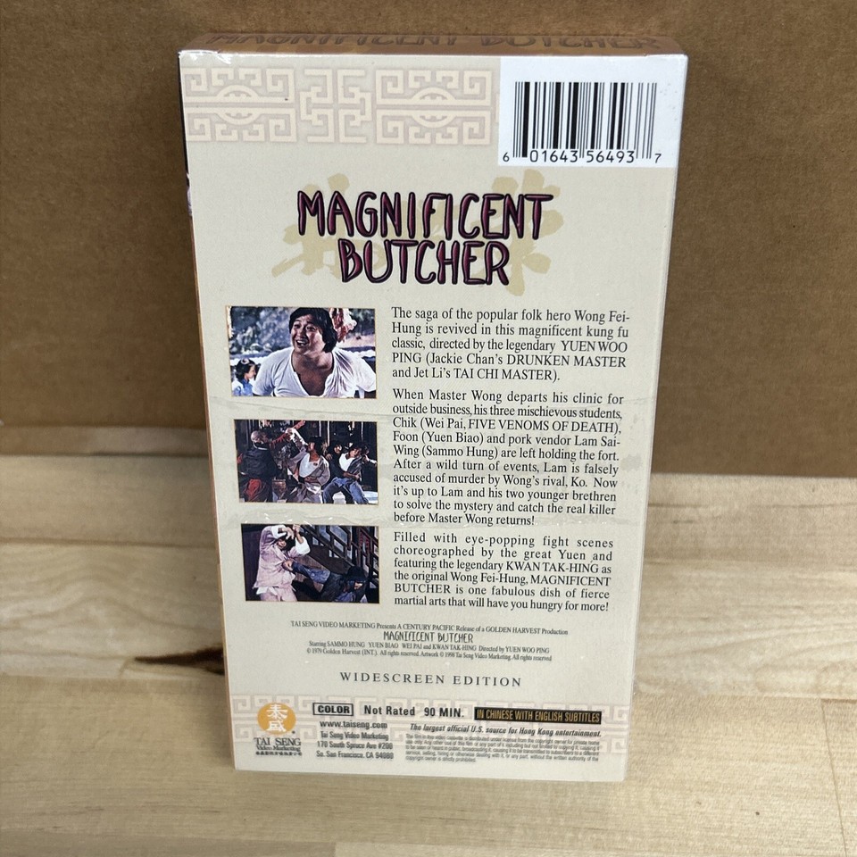 The Magnificent Butcher (VHS, 1999, Widescreen Subtitled Version) | eBay