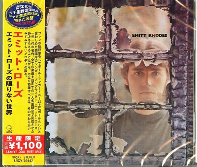 Emitt Rhodes (Japanese Reissue) 4988031420201| eBay