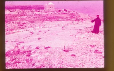 Vintage Photo Film Slide Israel Jerusalem Mt. Gerizim | eBay
