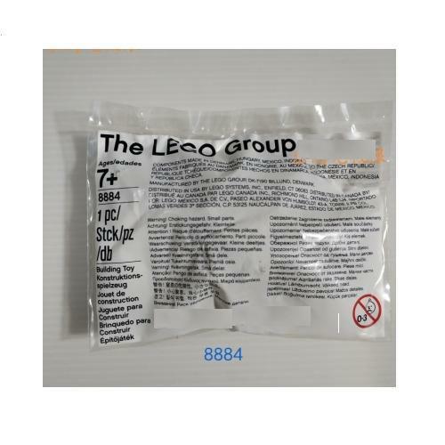 Lego Technic Power Functions IR Receiver 8884 NEW | eBay