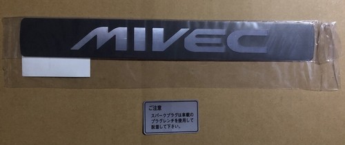 Mitsubishi Label MIVEC Decal MD315181 CJ4A - CK4A / Eng Maintenance ...