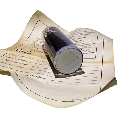 Vintage 3cm small CRT oscilloscope tube 3LO1I for DIY projects, clock ...