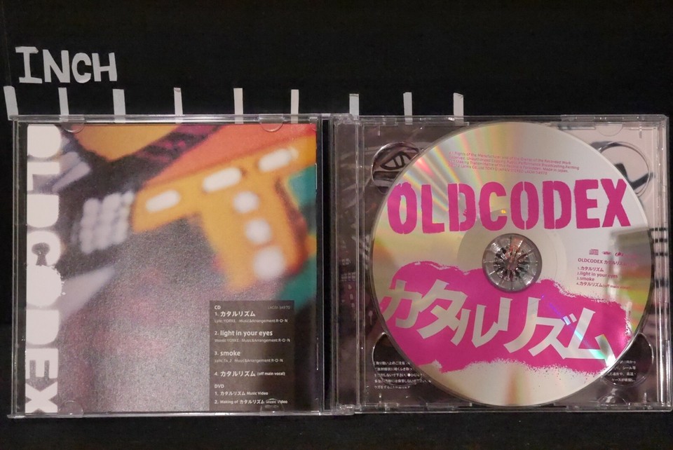 OLDCODEX - Catal Rhythm CD, Kuroko's Basketball 2nd Ending Theme, Japan | eBay