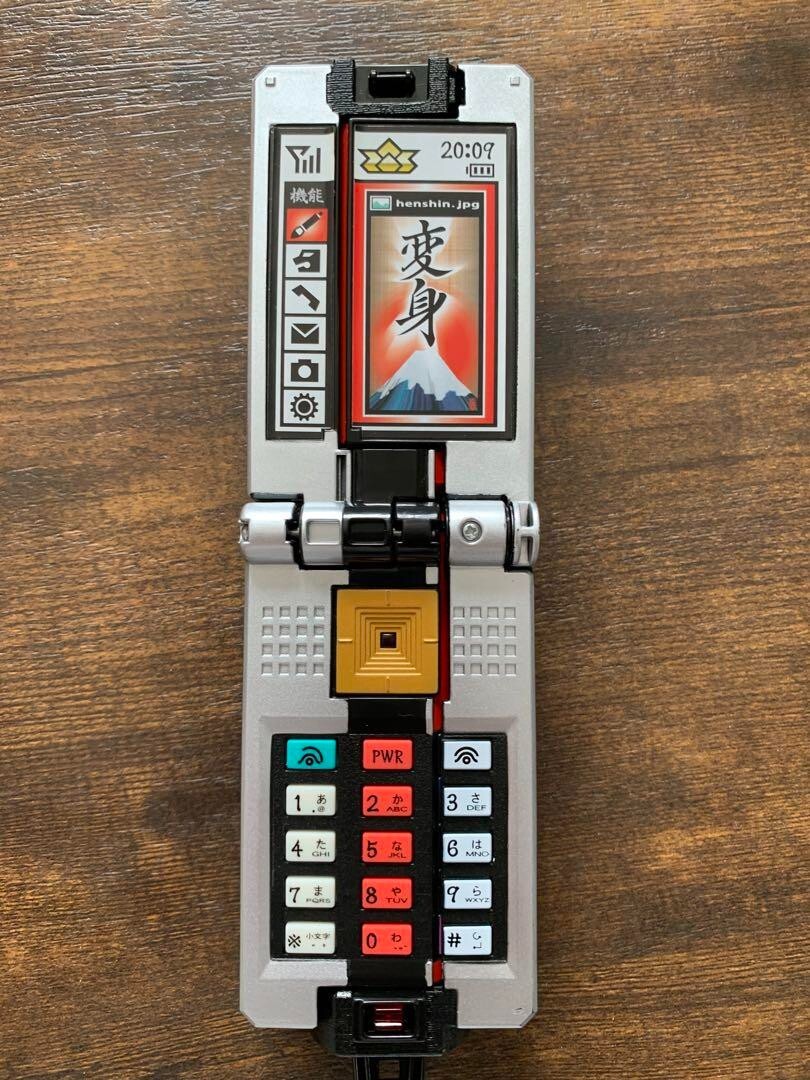 Power Rangers Samurai Sentai Shinkenger DX Shodo Phone Bandai Japan ...