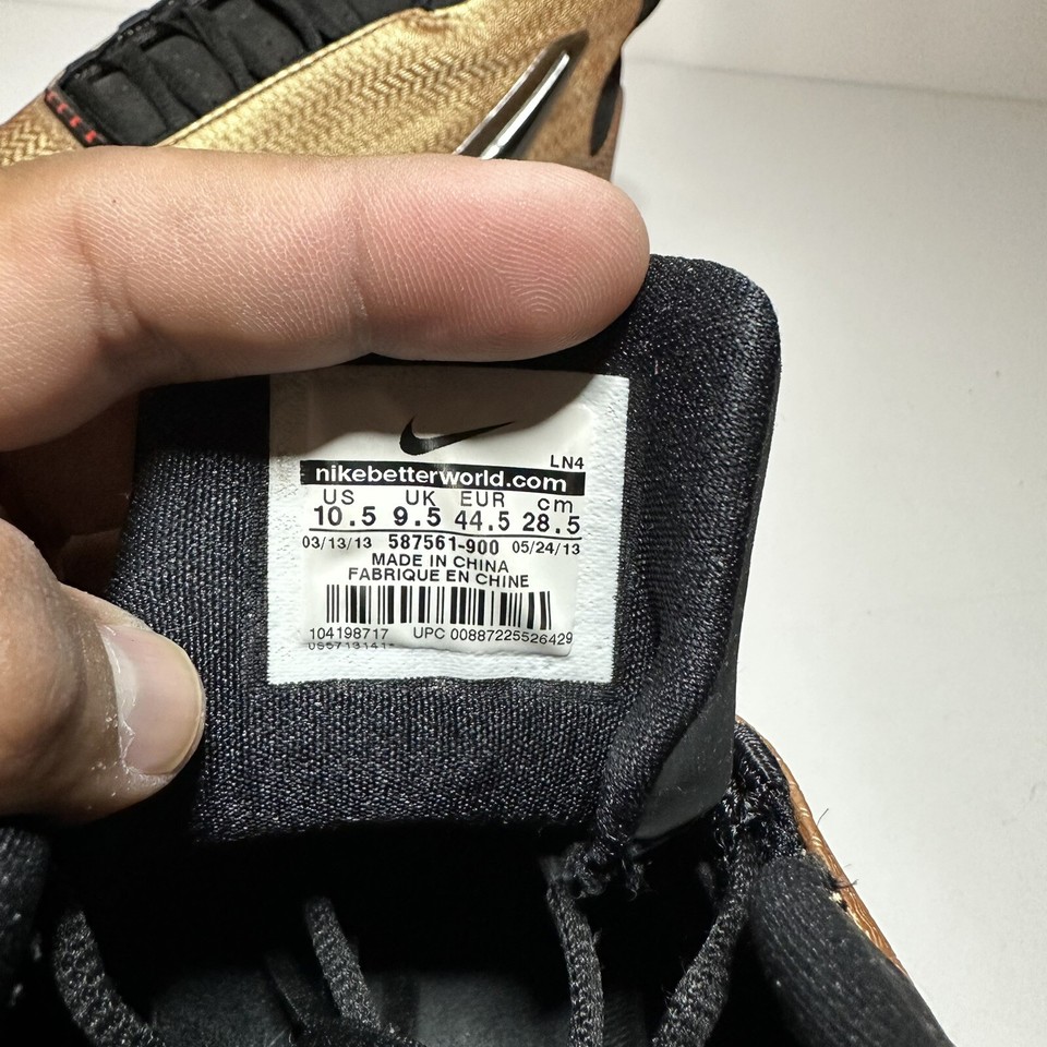 Nike Zoom Hyperflight PRM Lion Size 10.5 Jason Williams Hoops Rare (246 ...