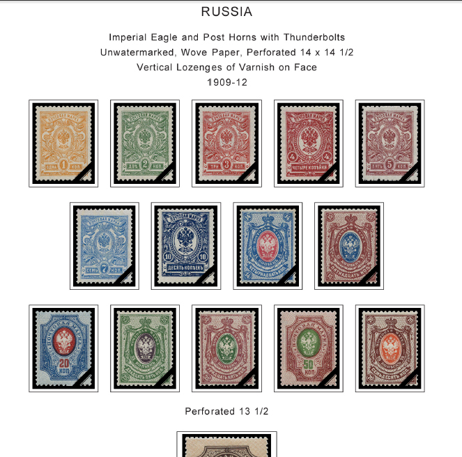 COLOR PRINTED RUSSIA & USSR 1857-1999 STAMP ALBUM PAGES (865 ...