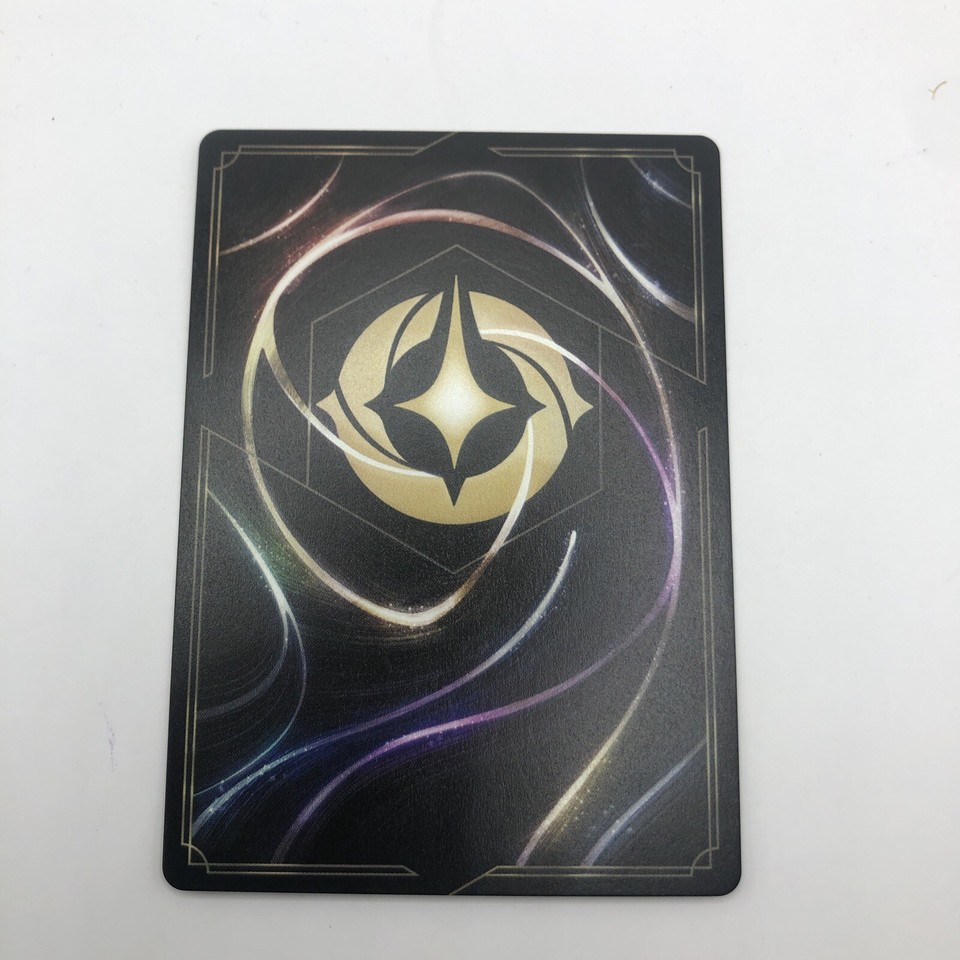 Madam Mim - Elephant 44/204 Super Rare Shimmering Skies Disney Lorcana ...