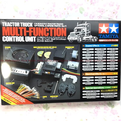 Tamiya 56511 TROP11 Truck Trailer Multi-Function Control Unit MFC-01 ...