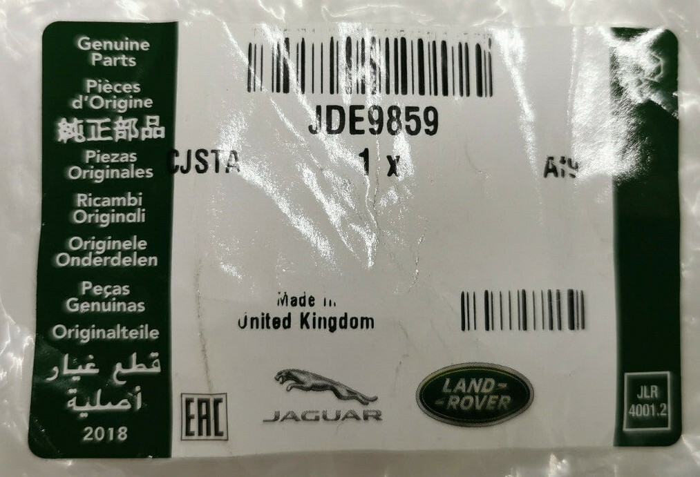 Genuine Jaguar XF / XJ / FPace 3.0L Diesel Breather System Reservoir ...
