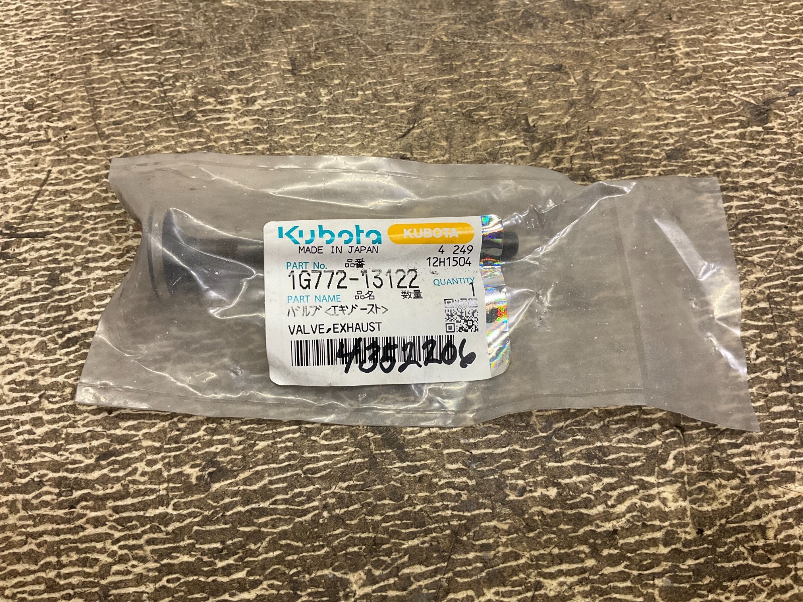 Kubota 1G772-13122 Exhaust Valve 1G77213122 New (TSC) | eBay